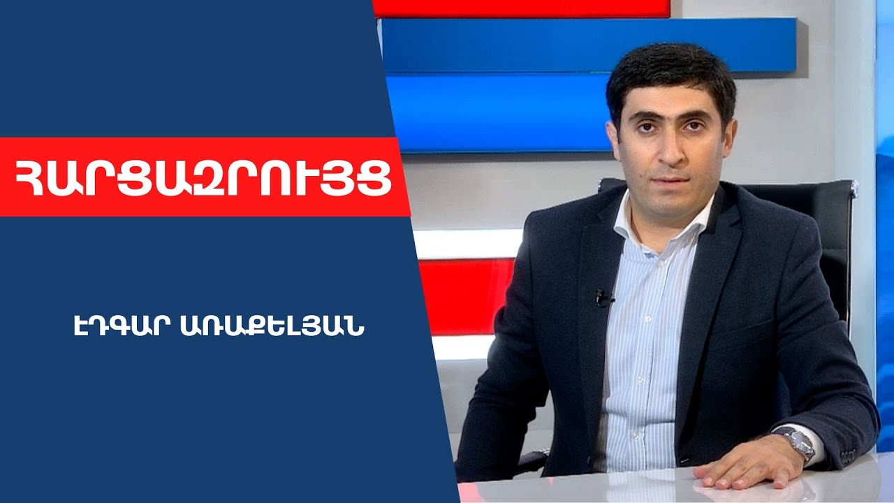 “Vatan İçin Tavuş” hareketinin arkasında kimler var? – Ermenistan Kamu ...